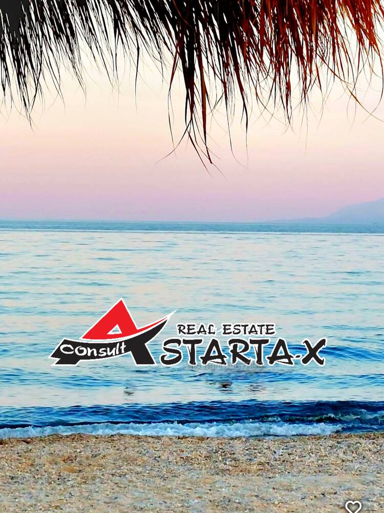 Astarta-X Consult sells a plot of land in Asp.. | Reaestates.bg