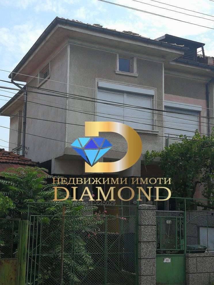 Two-story house in the town of Harmanli | Reaestates.bg