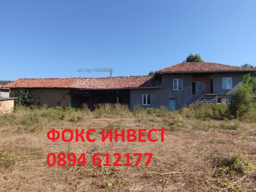 Two-story, partially renovated, Rishki Prohod | Reaestates.bg